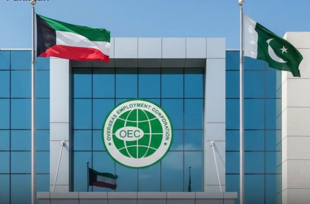 Overseas Employment Corporation (OEC) opens 1700+ positions for ...